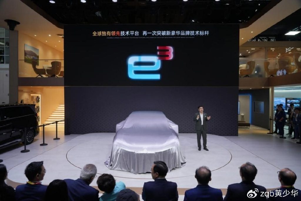 Z9GT全球首秀，腾势以破局之势迈入全新阶段-新浪汽车