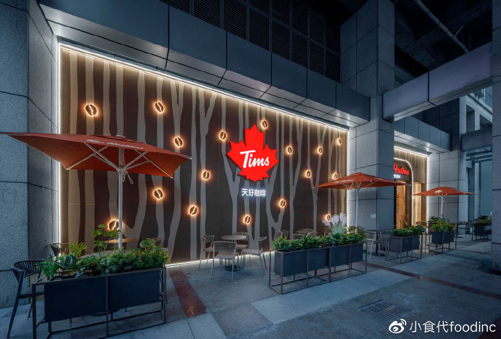 Tims天好中国完成合并网红炸鸡Popeyes中国后，我们和CEO聊了聊__财经头条