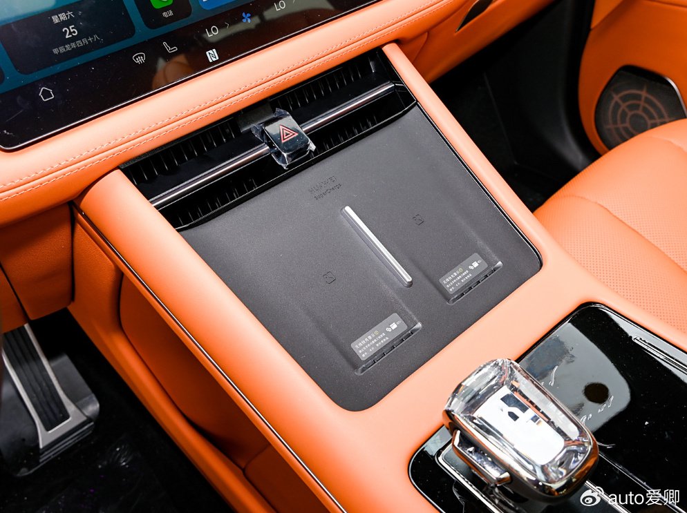 30万左右，你们选理想L6/L7，还是选问界M7呢？-新浪汽车