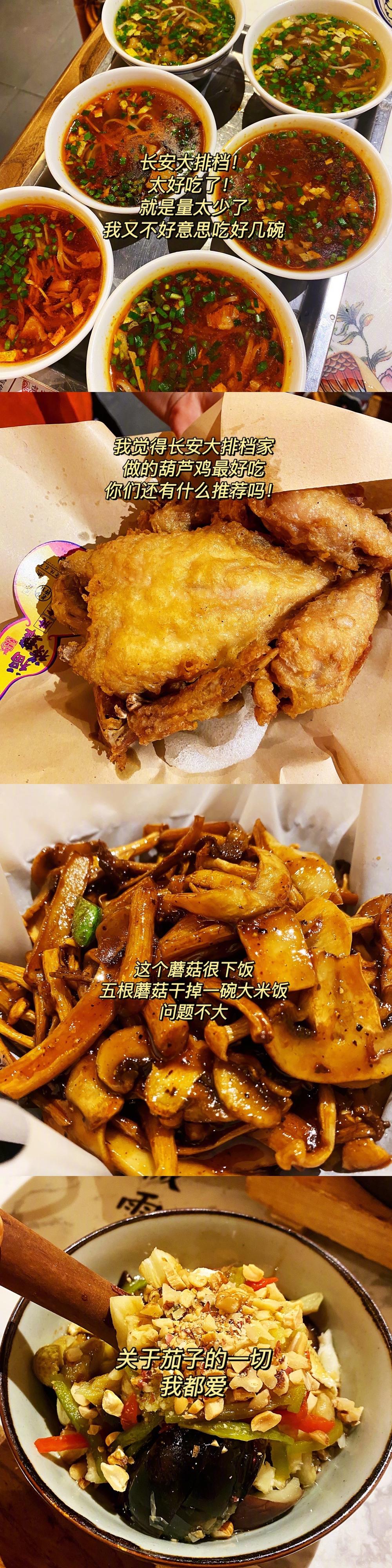 近期日常plog忙忙忙！不忘臭美，生活小跑起来了！