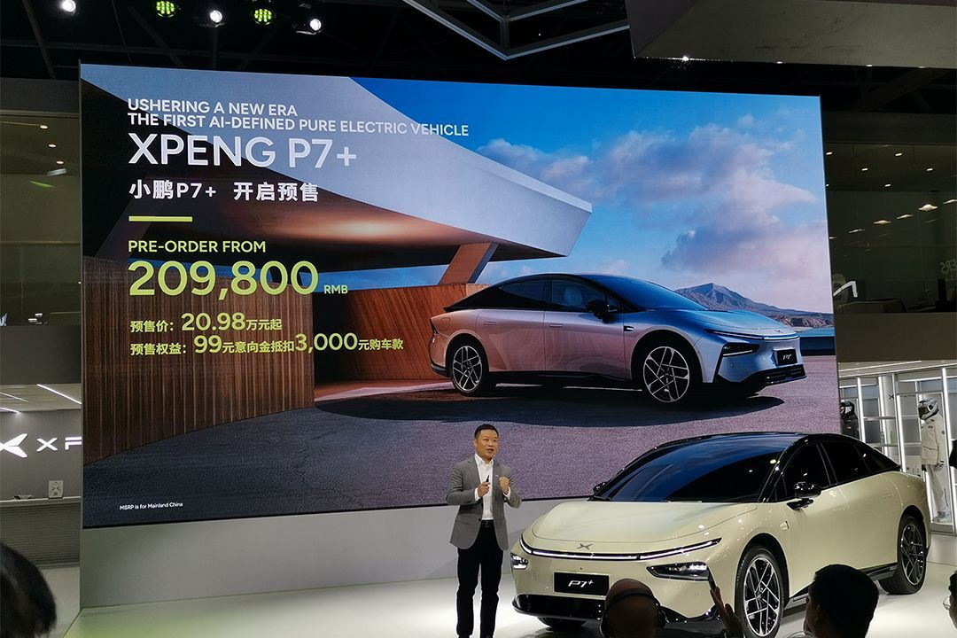 走国际范儿了？小鹏P7＋巴黎车展开启预售20.98万元起-新浪汽车