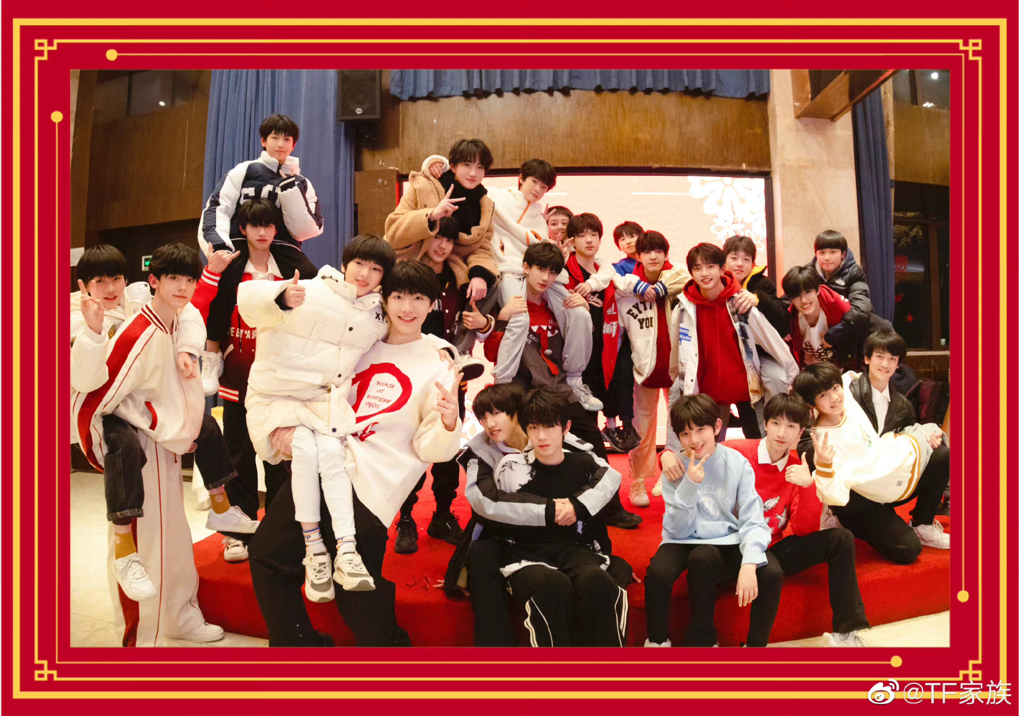 Tf家族三代四代新年大合照新鲜出炉!