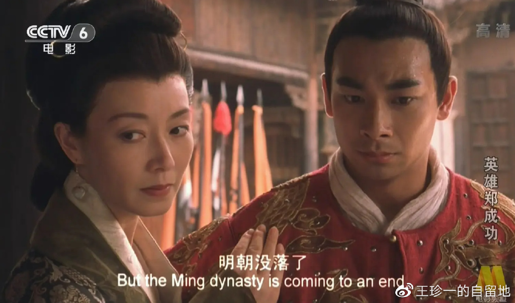 12天之内7位名人相继去世，最年轻者仅21岁，有3人同一天离世|尼切尔|艾利斯|岛田阳子_新浪新闻