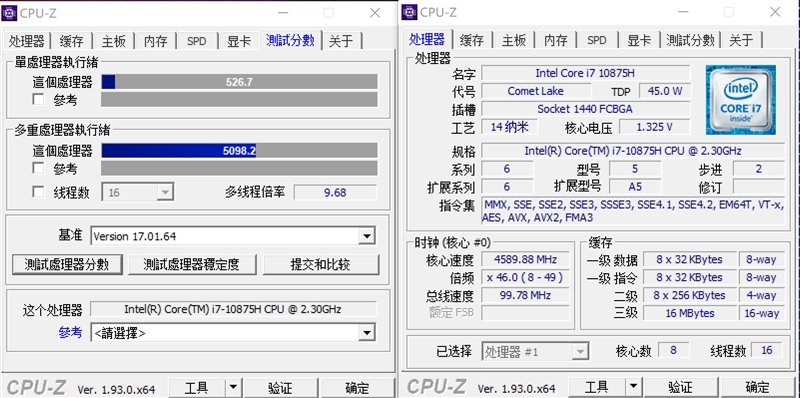 90W的i7-10875H满载86度！ROG幻15 2020款评测：能想象它只有1.9kg吗__财经头条
