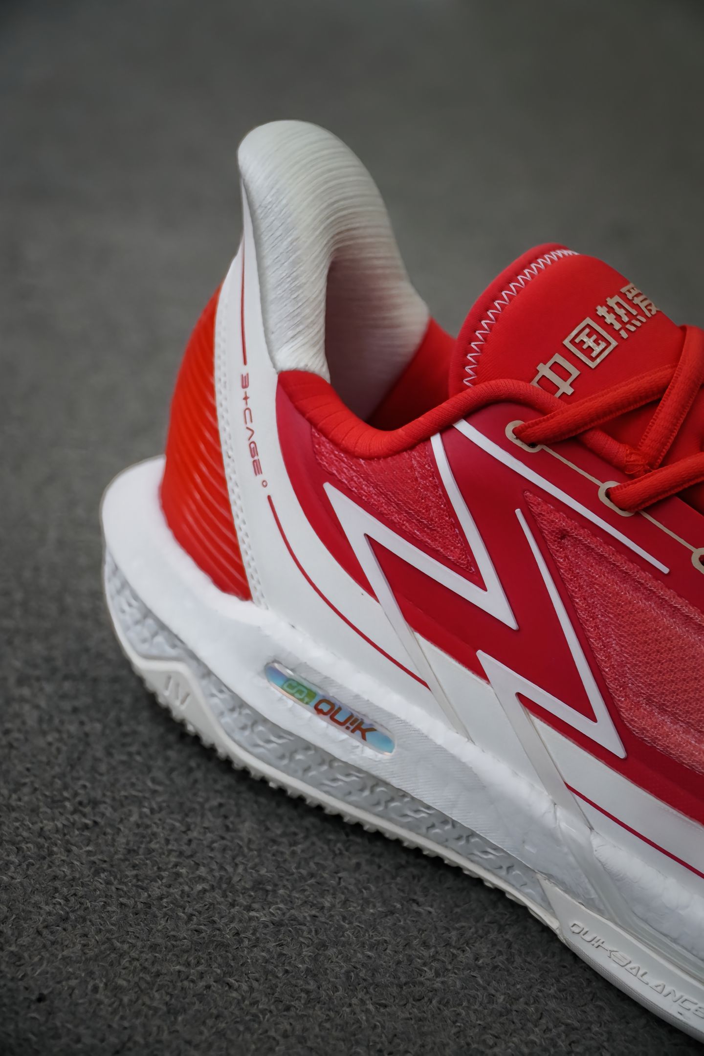 网上刷到的黎伊扬大运会上脚的Big3 4.0 Quick Pro……|伊扬|大运会|中国_新浪新闻