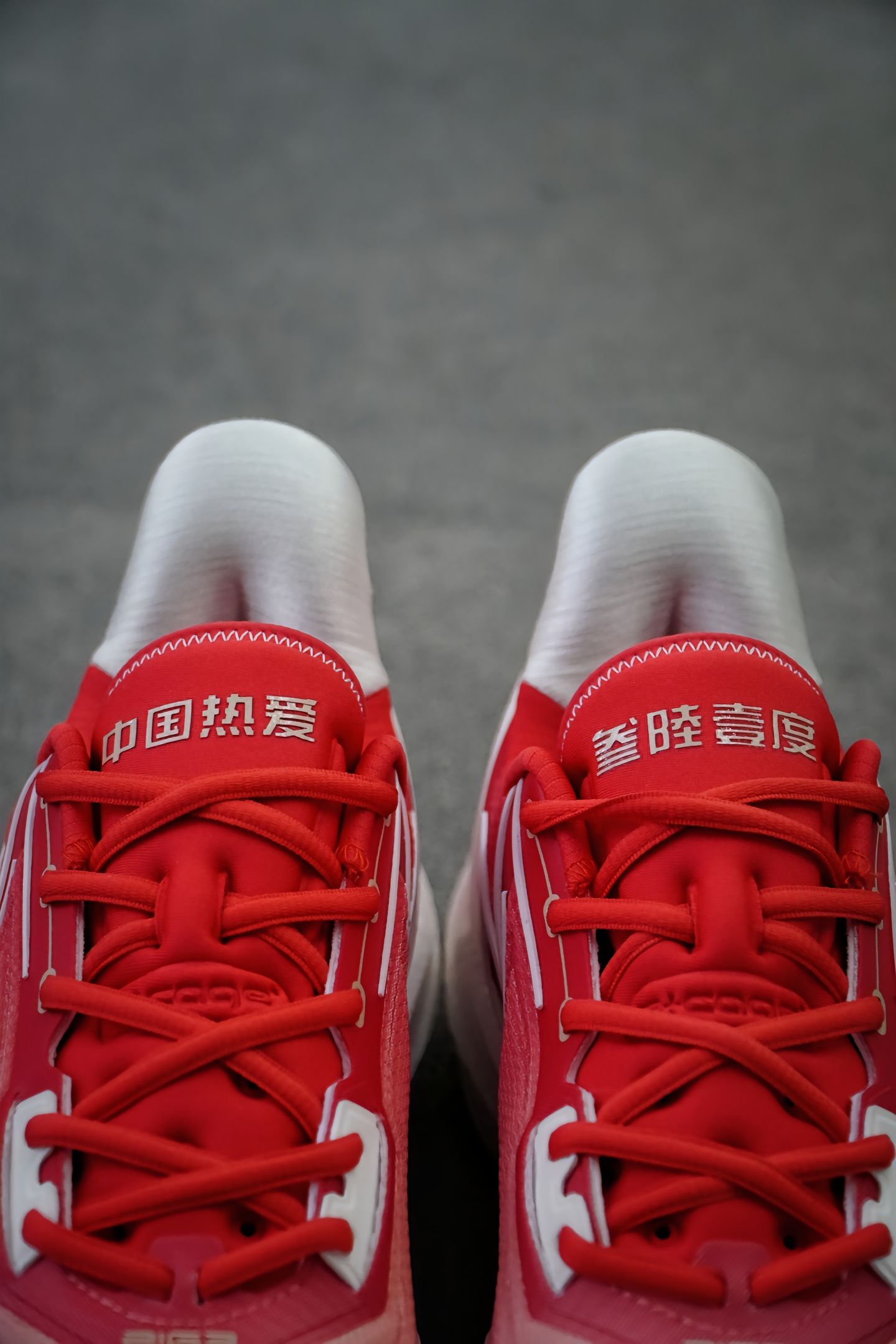 网上刷到的黎伊扬大运会上脚的Big3 4.0 Quick Pro……|伊扬|大运会|中国_新浪新闻