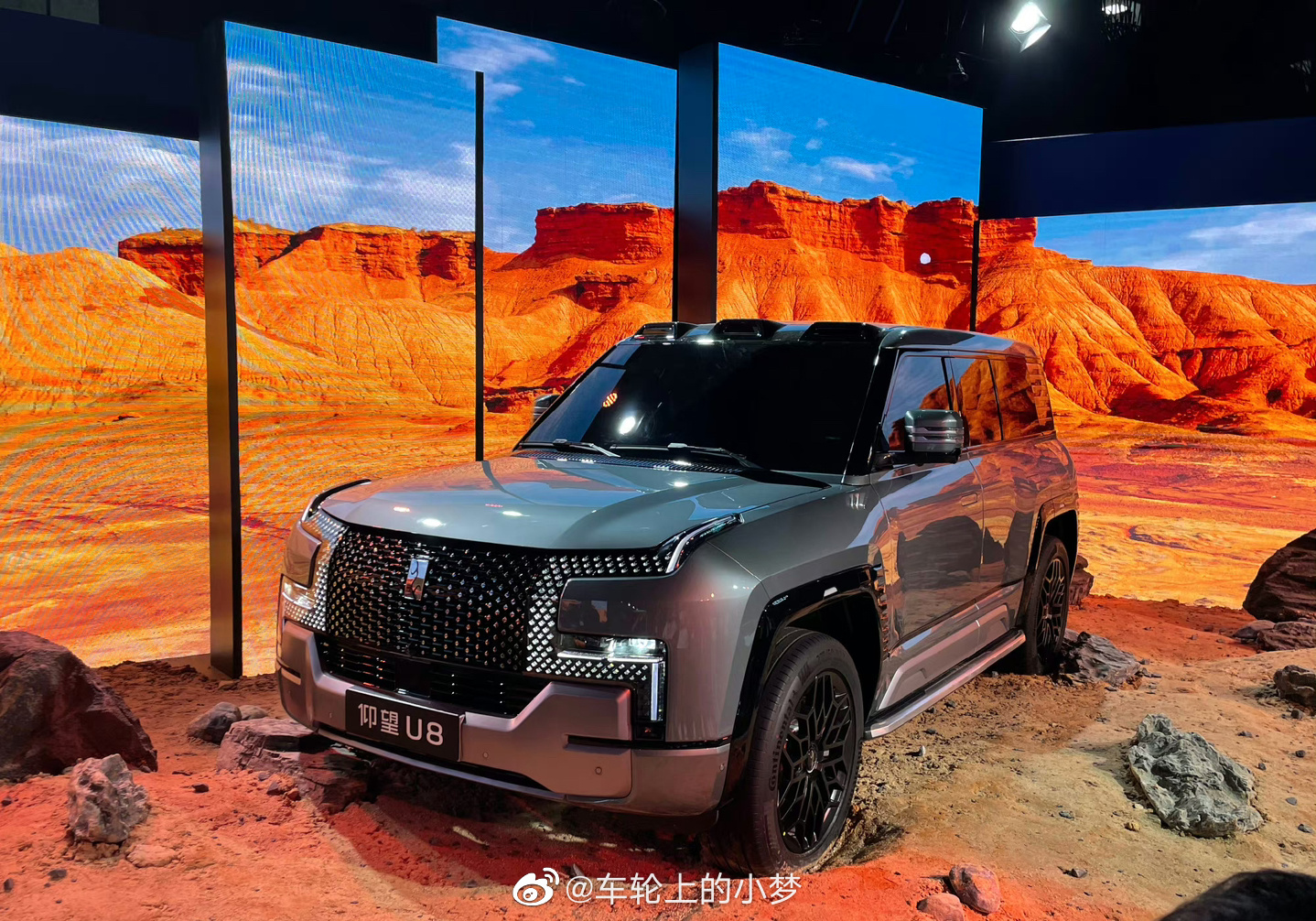 上次仰望发布会仰望U8横着出来，今儿仰望U9“跳着舞”登场……|发布会|系统_新浪新闻