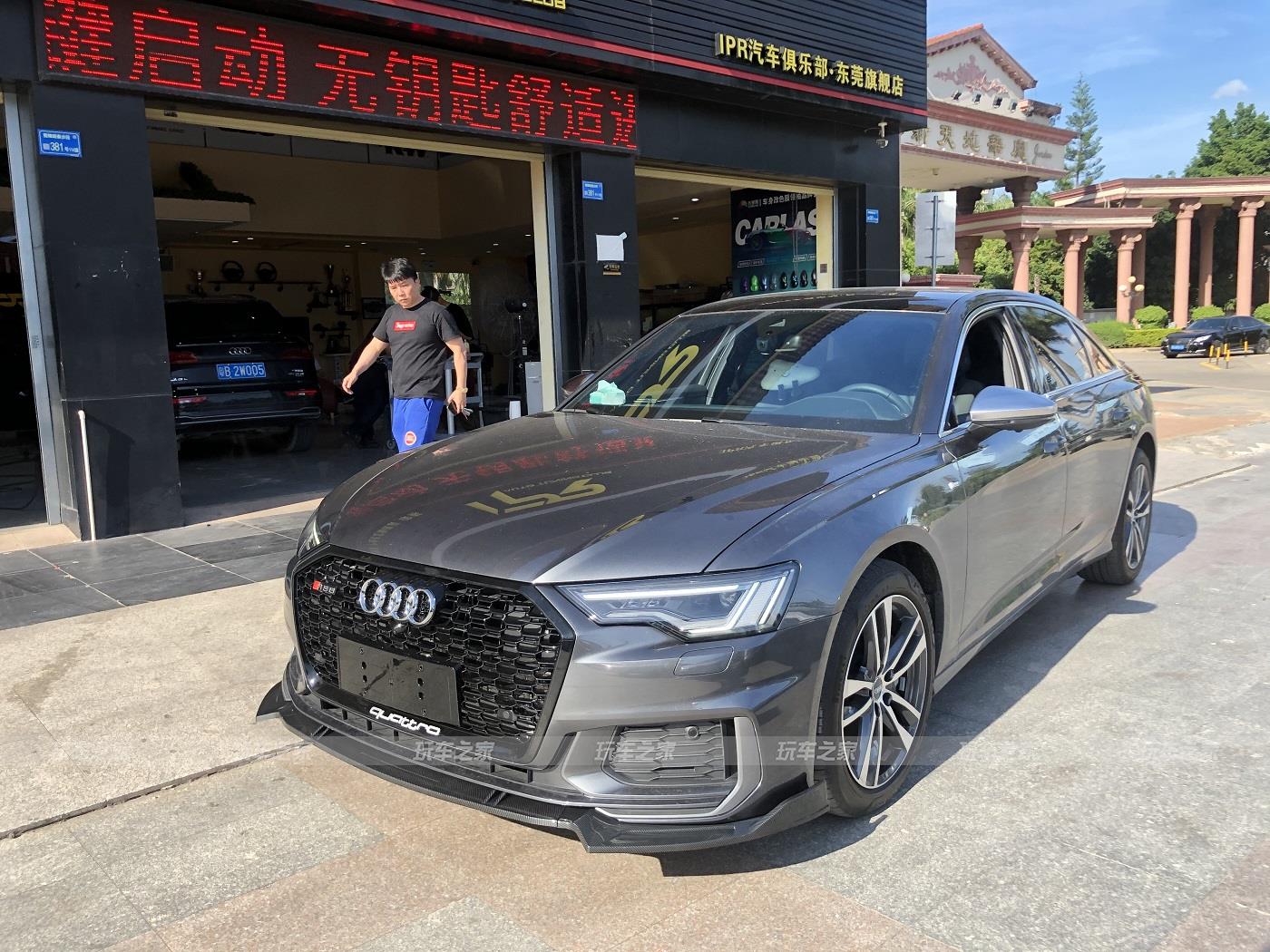 奥迪A6L C8 外观大改装 气质更运动-新浪汽车