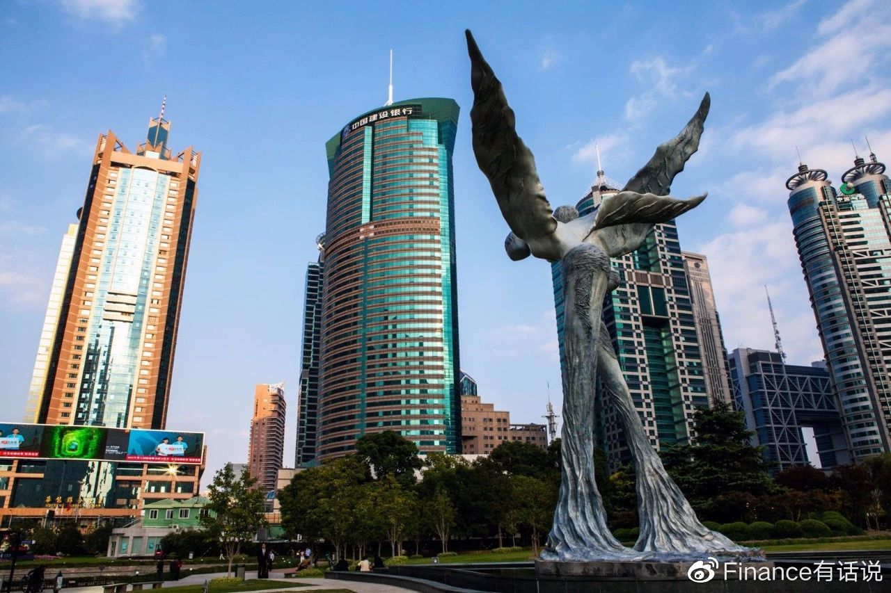 建行数字人民币硬件钱包“摩卡”即将亮相陆家嘴咖啡文化节__财经头条