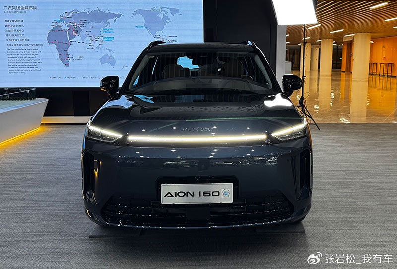 10.48万起售！广汽埃安i60：1240km续航的家用SUV新卷王-新浪汽车