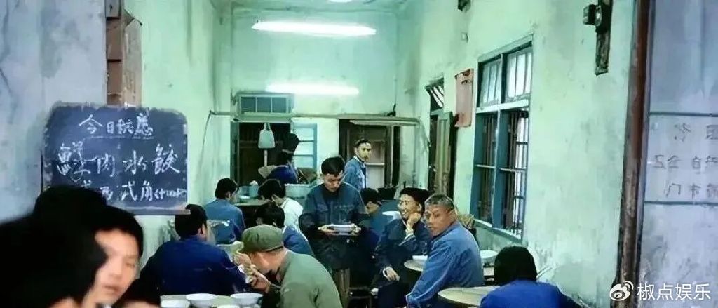 荒谬！35年前，广东男子拒蘸酱油吃饺子而入狱，结局发人深省