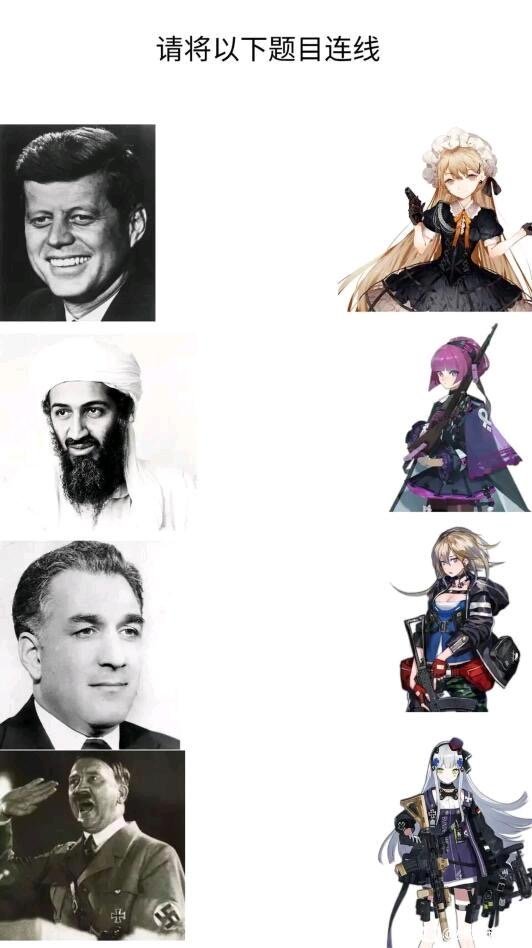 身在地狱（笑话吧），仰望天堂（鸡汤吧）