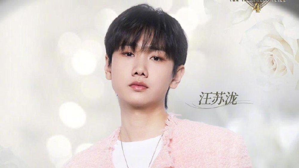 胡彦斌的“做作”，汪苏泷的“格局”，让《天赐4》彻底被打脸|天赐4|梁源|汪苏泷_新浪新闻