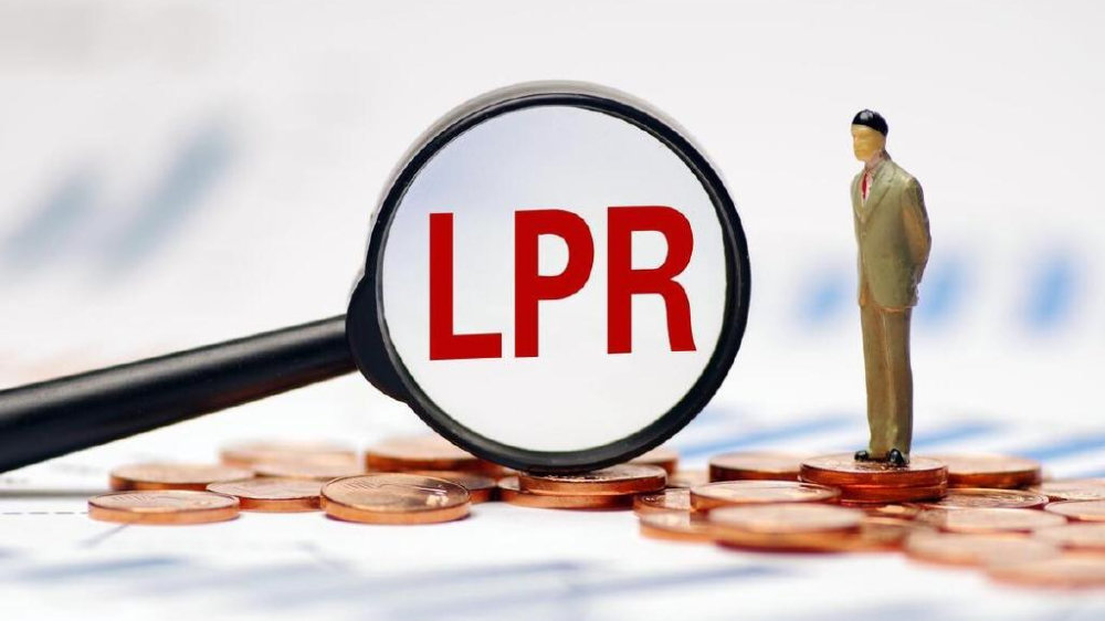 LPR利率缘何坚挺了10个月之后第一次下调？|商业银行|信贷|息差_新浪新闻