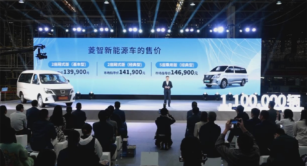 东风风行菱智M5EV新车型上市，外观很霸气，侧滑门，续航401km-新浪汽车