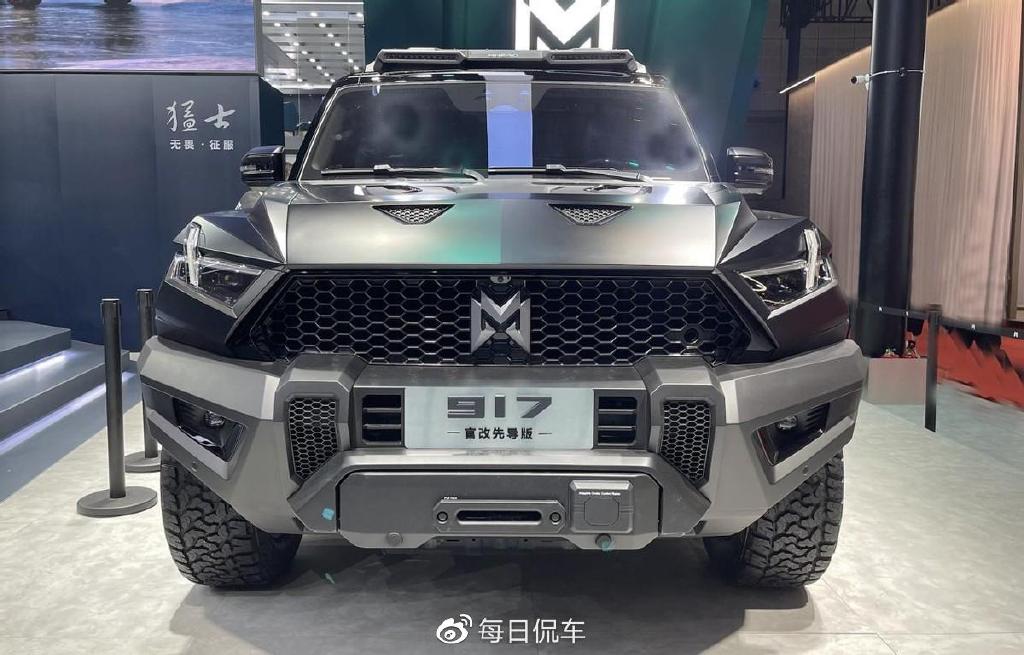 车展对比：仰望U8、猛士917、奔驰EQG 开启百万级豪华越野新赛道-新浪汽车