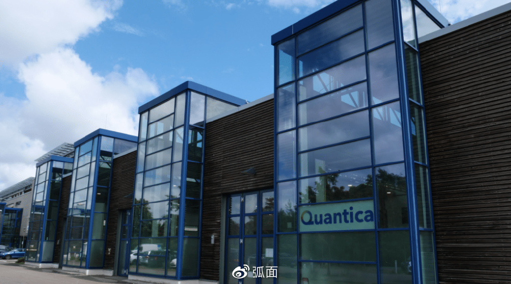 Quantica获1400万欧元融资，以推动3D打印技术发展__财经头条