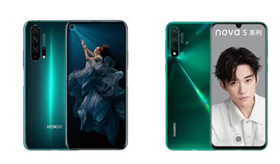 EMUI10不断推送！华为手机为什么更加流畅？__财经头条