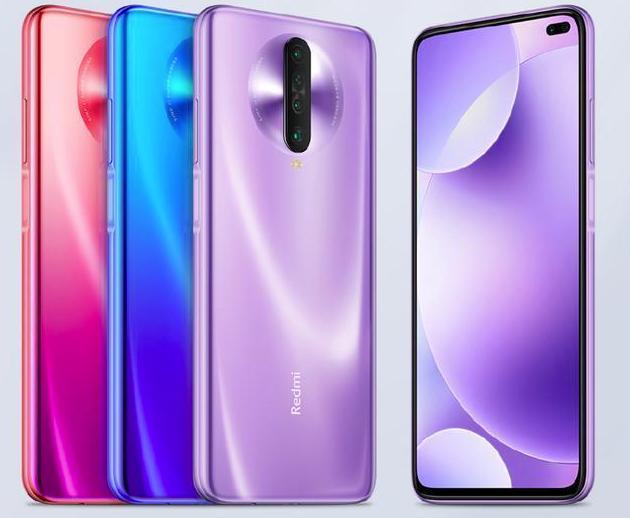 红米K30Pro才是最值得期待的！依然真全面屏，定价比小米10良心__财经头条