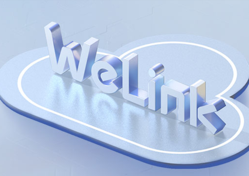 科技抗“疫”，为什么华为WeLink成为政府首选？__财经头条