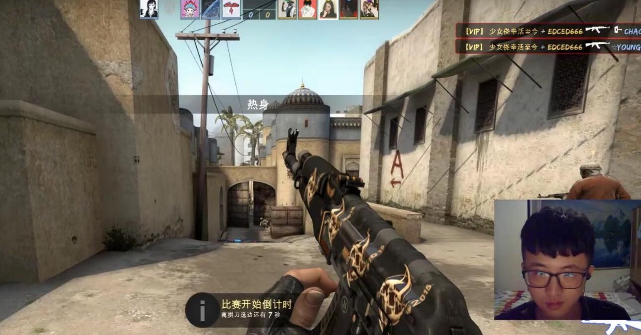 CSGO：40天翻了一倍多，永恒之枪价格达到26000，谁买得起？__财经头条