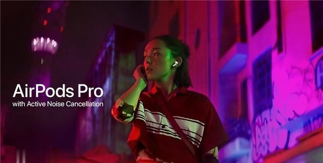 这是被手机耽误的广告公司，苹果AirPods Pro全新宣传片创意十足__财经头条