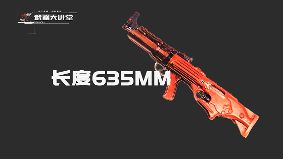 人类第一次使用塑料制作的步枪，采用无托结构的TKB-022突击步枪|塑料|突击步枪|弹匣_新浪新闻