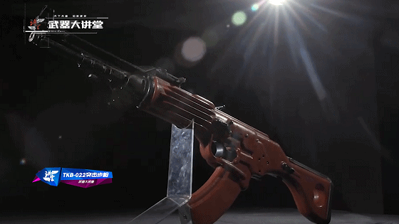 人类第一次使用塑料制作的步枪，采用无托结构的TKB-022突击步枪|塑料|突击步枪|弹匣_新浪新闻