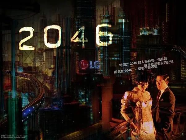 章子怡凭《2046》五番角色就能拿到金像奖影后，别被番位论洗脑|2046|章子怡|影后_新浪新闻