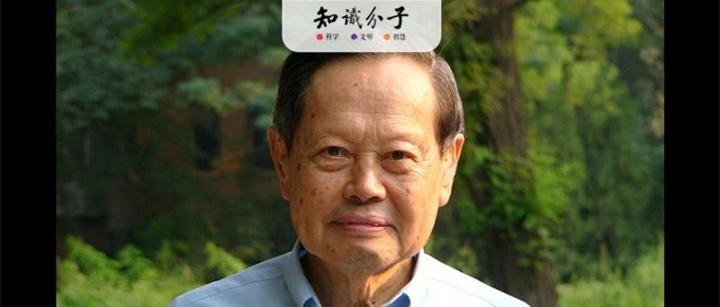 杨振宁：科学研究的品味 | NSR访谈|杨振宁|物理学家_新浪新闻