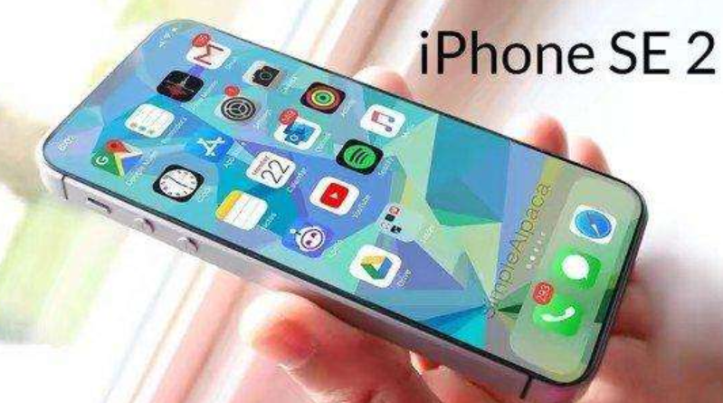 iPhone9确定直接开售，经典home+A13+5.5英寸，2800元起__财经头条