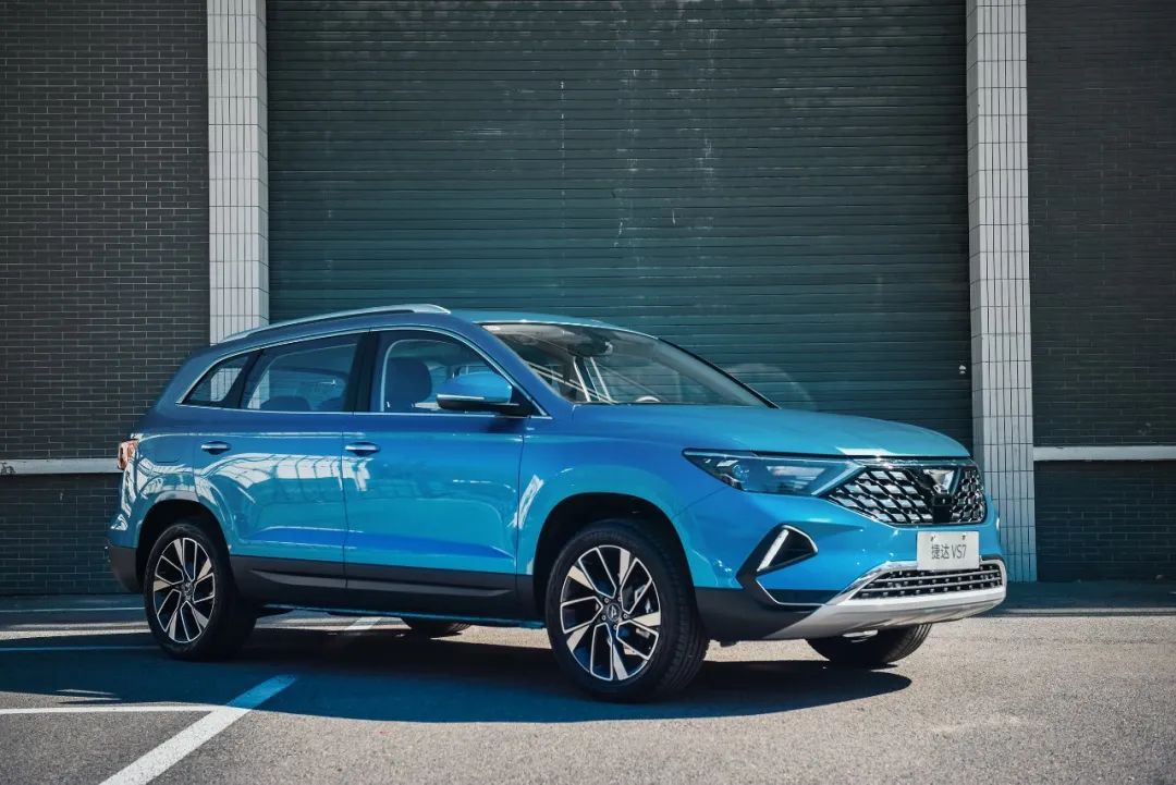 试驾捷达 VS7—开着有点猛