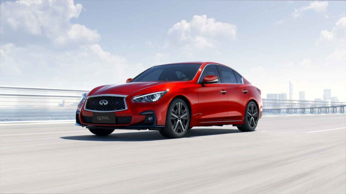 21.48万起 英菲尼迪Q50L降价5万起倾销 2020车市有看头-新浪汽车