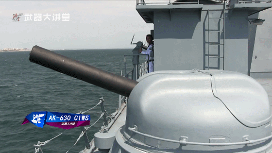 世界第一款近防炮：AK-630，射速能达10000发每分钟|能源|电力|近防炮|射速|炮管_新浪新闻