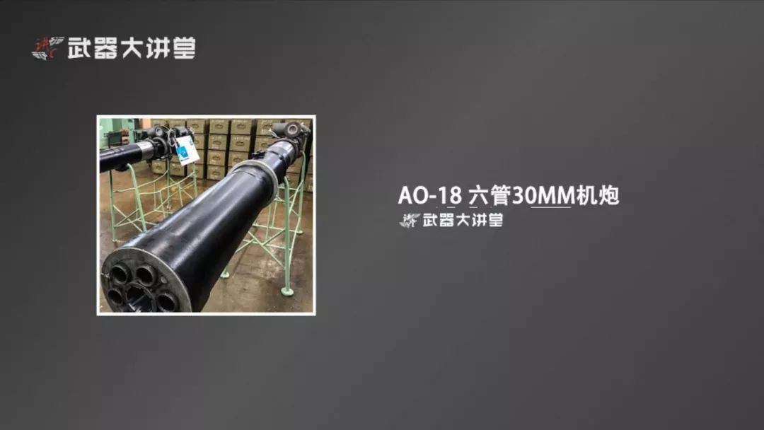 世界第一款近防炮：AK-630，射速能达10000发每分钟