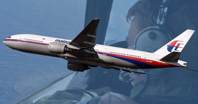6年前消失的马航MH370客机，这两年有什么最新消息没有？
