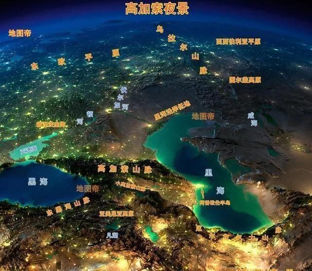 亚洲和欧洲分界的高加索山脉，对欧洲和俄罗斯意味着什么？|格鲁吉亚|高加索山脉|俄罗斯_新浪新闻