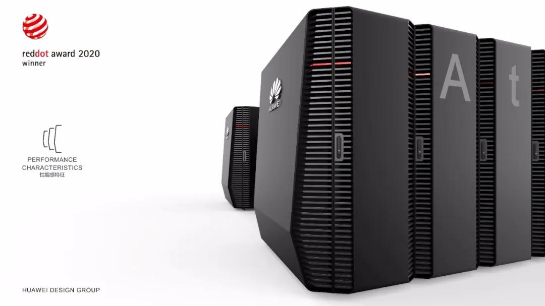 “红点”加持Atlas 900，华为AI计算背后的强者之心__财经头条