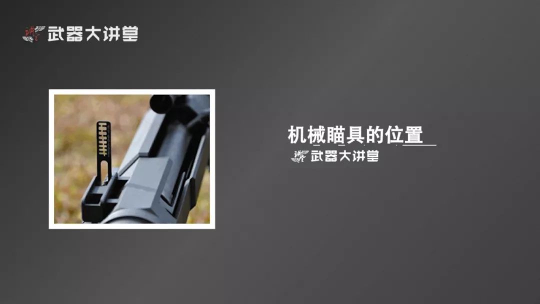 详解中国QLU11式狙击榴弹发射器，未来或许会称霸一方