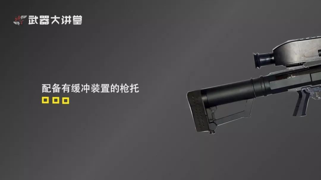 详解中国QLU11式狙击榴弹发射器，未来或许会称霸一方