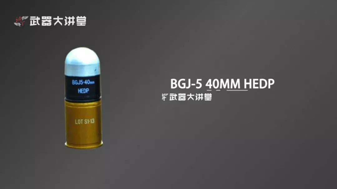 详解中国QLU11式狙击榴弹发射器，未来或许会称霸一方