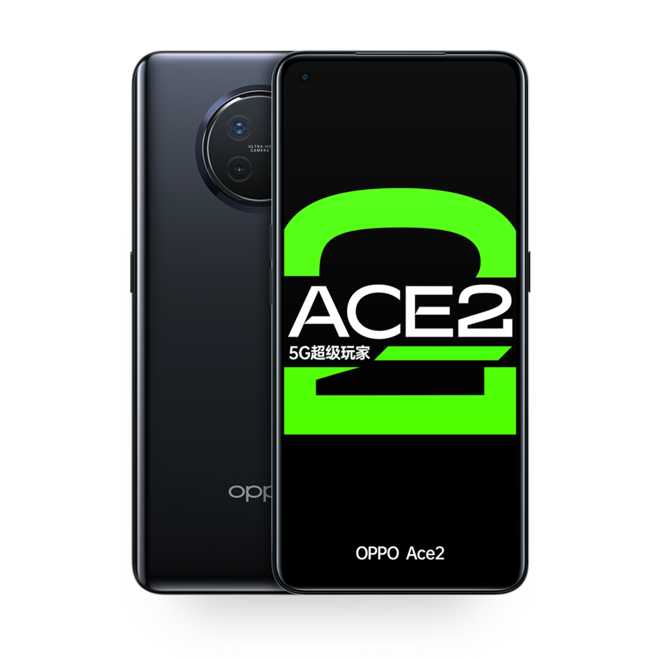 不止65W超级闪充！OPPO Ace2将搭载最强充电组合__财经头条