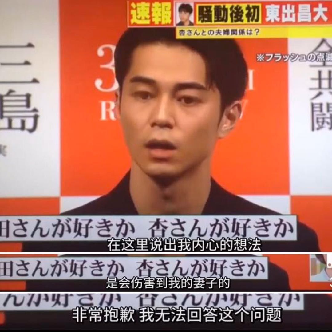 丈夫出轨后渡边杏又被亲妈告上法庭，半生经历坎坷，爹不疼妈吸血