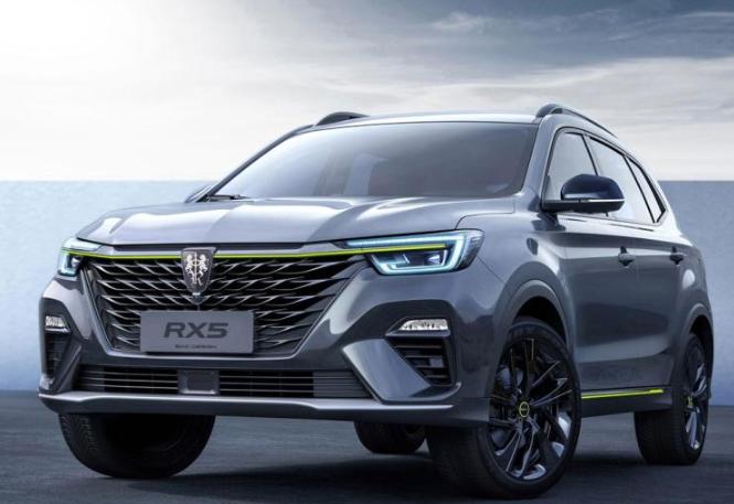 上汽荣威发布了荣威RX5PLUS官图-手机新浪汽车