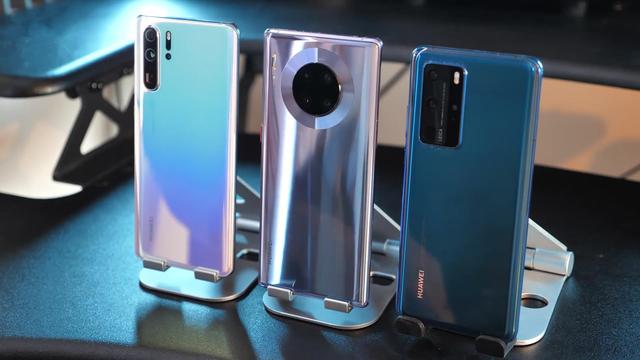 华为P30Pro/华为P40Pro/华为Mate30Pro深度对比都是4摄哪个更好__财经头条
