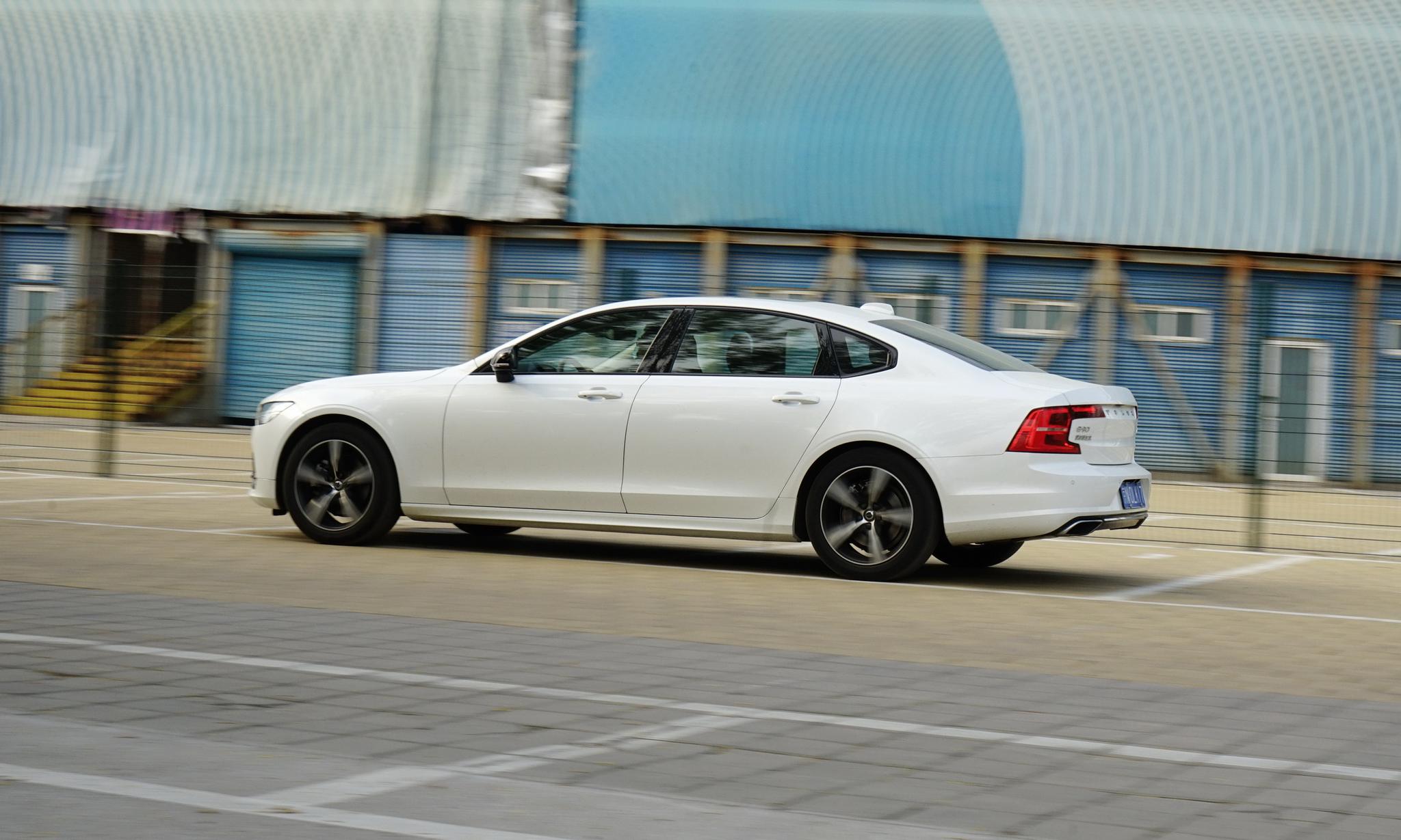 当S90换上运动套件，它还是那台优雅的行政级吗？-新浪汽车