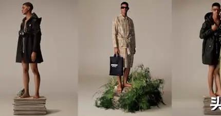 Burberry 发布「ReBurberry 2020 春夏系列」|Burberry|面料_新浪新闻
