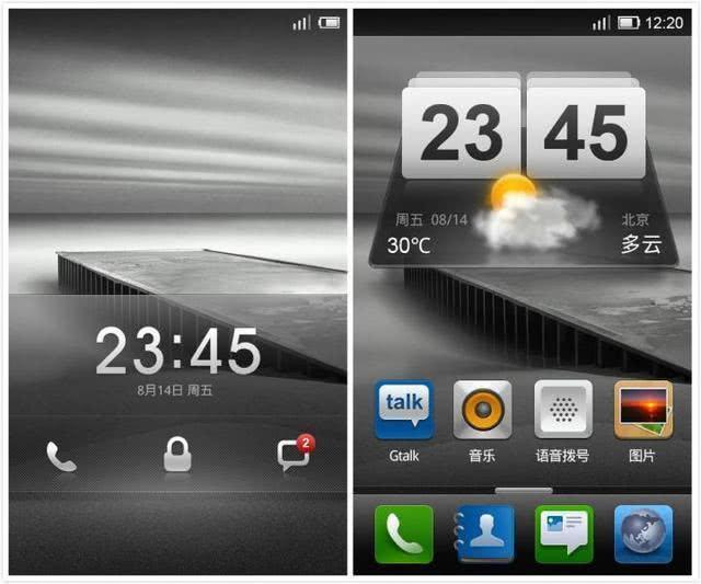 MIUI系统的发展史，你最喜欢哪个版本？__财经头条