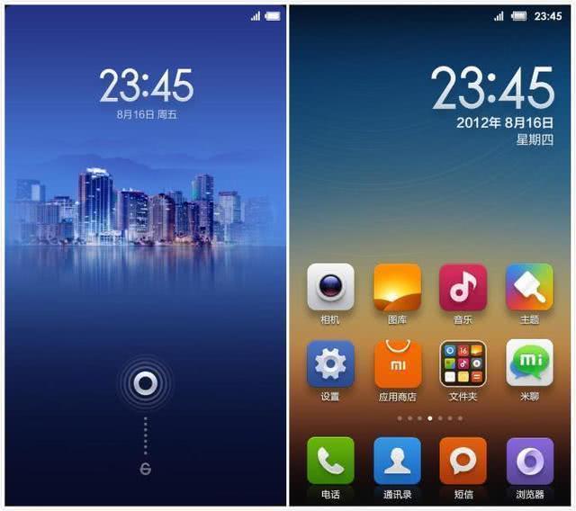 MIUI系统的发展史，你最喜欢哪个版本？__财经头条