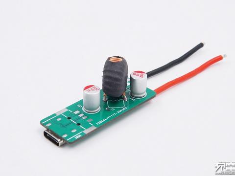 英集芯发布业界首颗ESOP8封装PD认证芯片IP6520|快充|芯片|界首_新浪新闻